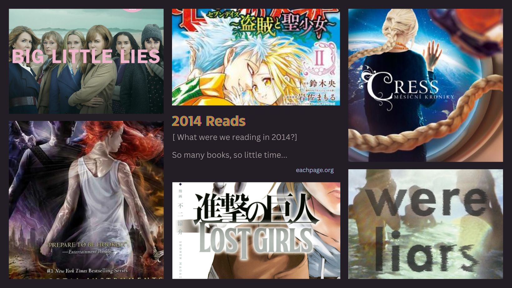 2014 Reads – EachPage